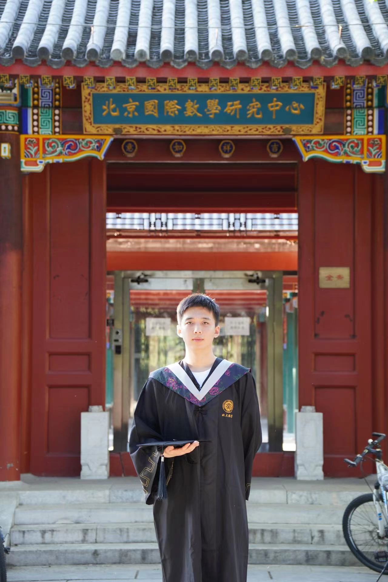 Welcome [cyraxes.github.io]